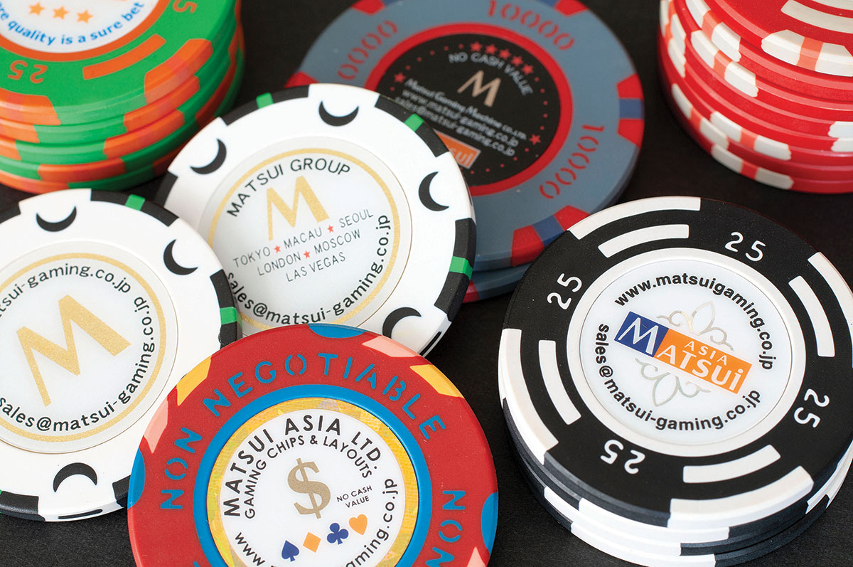 Matsui: Leading the way – IAG